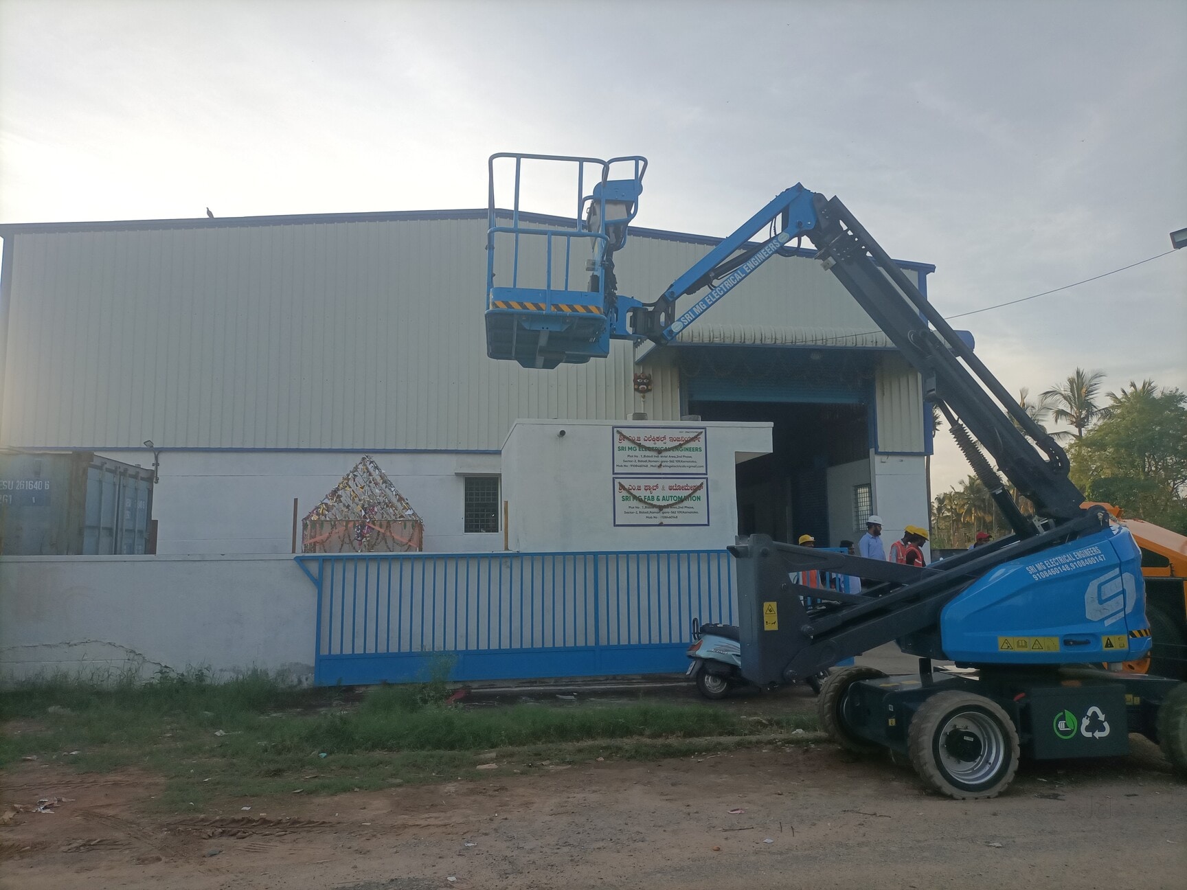 SRI Mg Electrical Engineers in Bidadi Industrial Area, Bangalore - Best ...