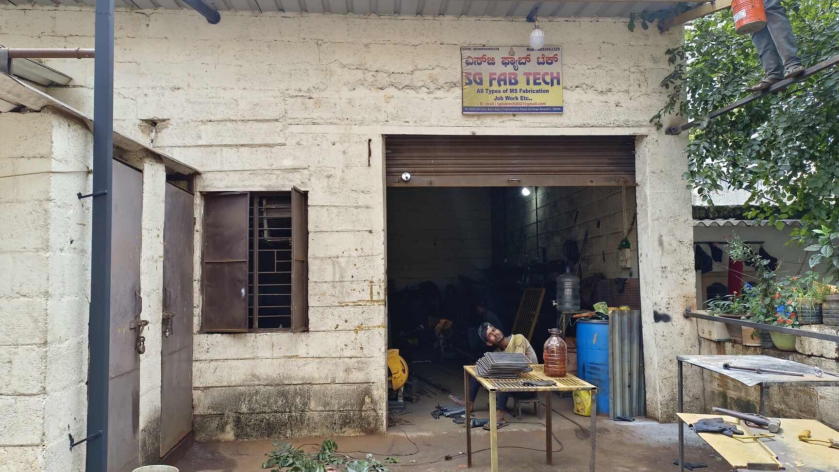 S G Fab Tech in Peenya, Bangalore - Best Metal Component Manufacturers ...