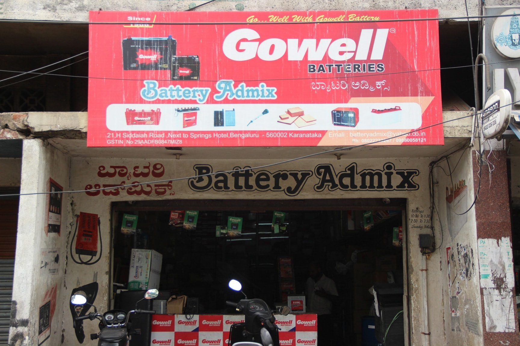 Battery Admix in Doddamavalli, Bangalore - Best Battery Dealers in ...