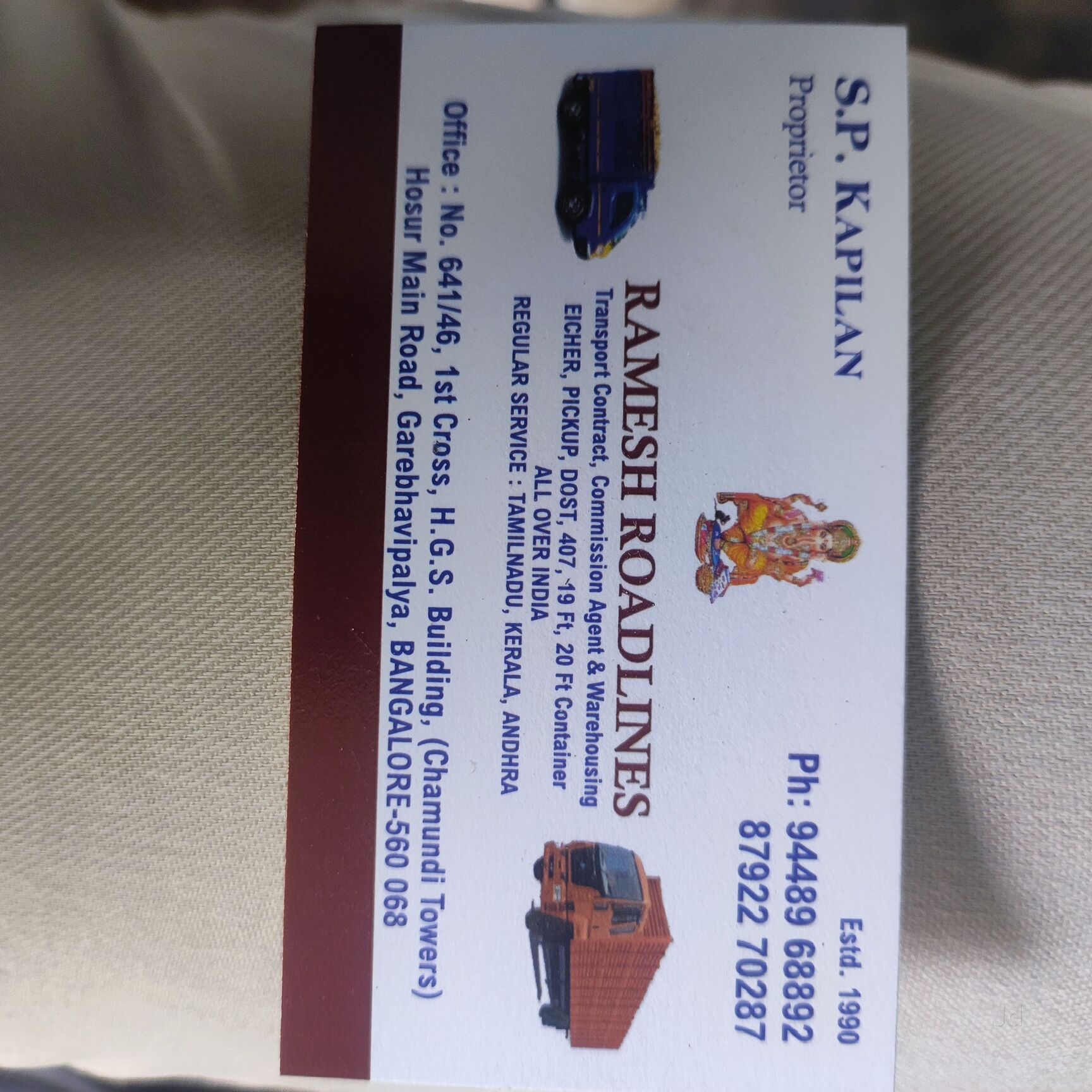 Ramesh Roadlines in Bommanahalli, Bangalore - Best Transporters For ...