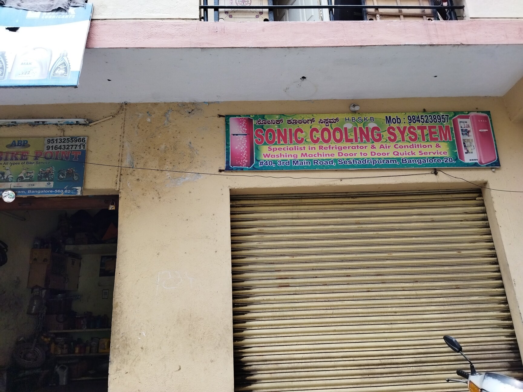 Sonic Cooling Systems in Sampangiram Nagar, Bangalore - Best AC ...
