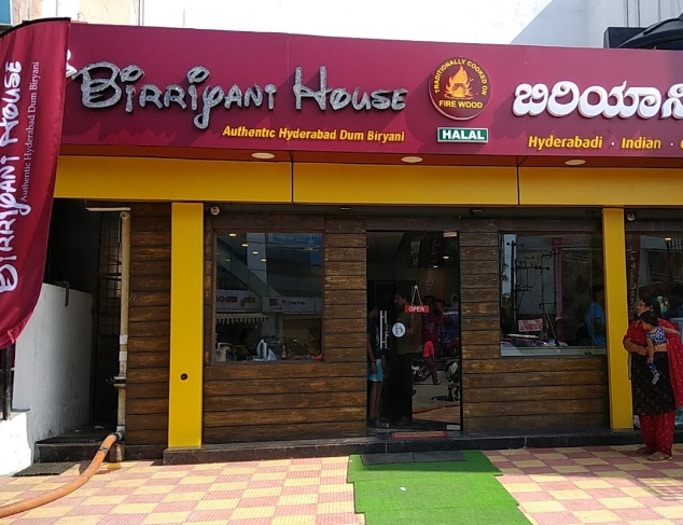 Biryani house near me store
