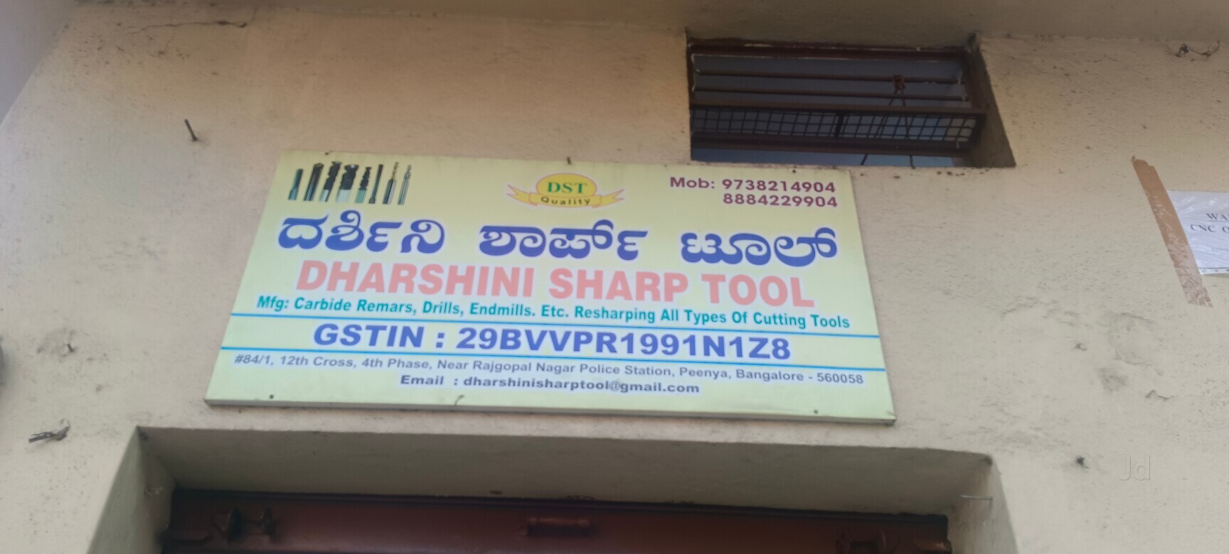 Dharshini Sharp Tools in Peenya Industrial Area, Bangalore - Best Tool ...