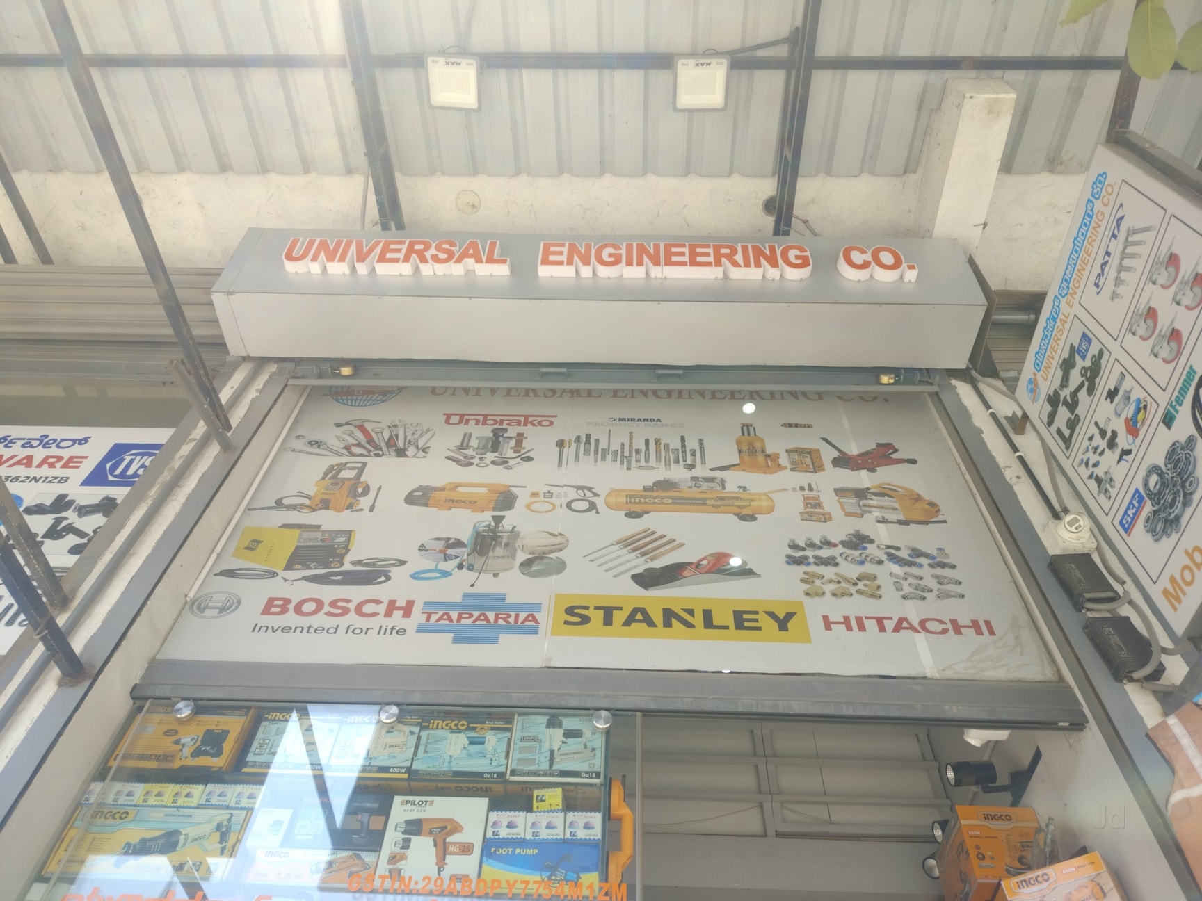 Universal Engineering Company in Gottigere, Bangalore - Best Hardware ...