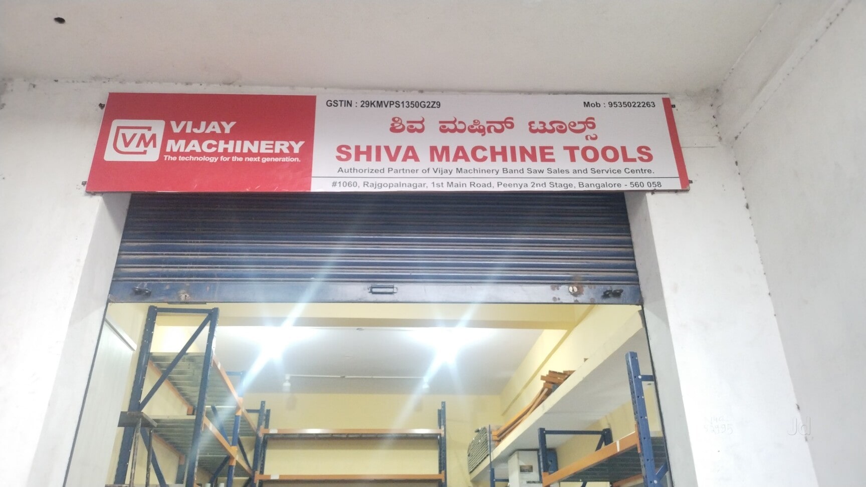 Shiva Machine Tools in Peenya, Bangalore - Best Tool Dealers in ...