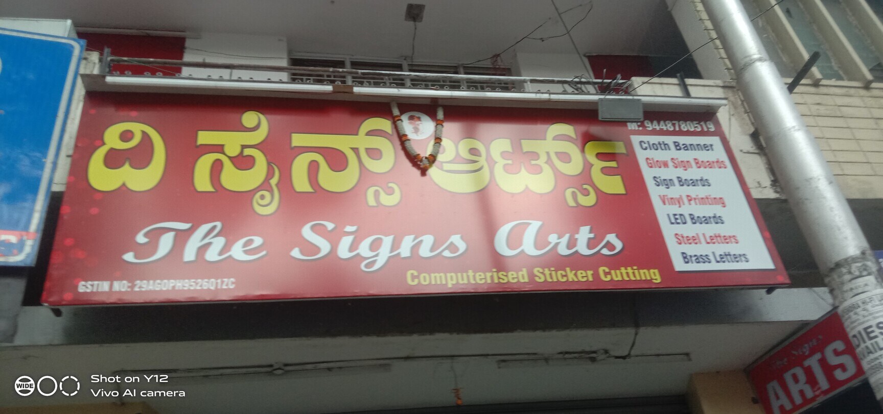 The Signs Arts in Rajajinagar 2nd Block, Bangalore - Best Sign Board ...