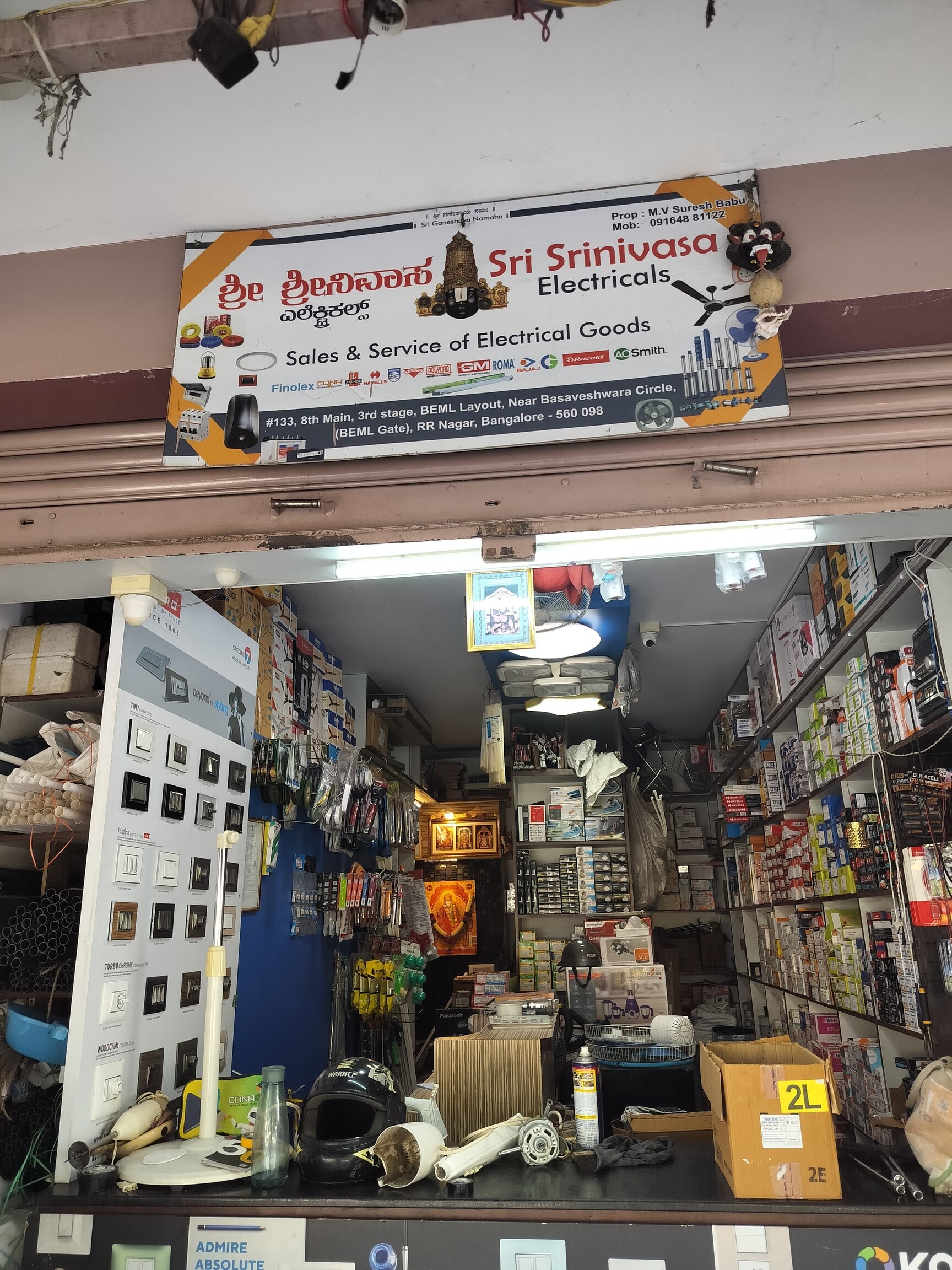 Deccan Enterprises in Jalahalli Cross,Bangalore - Best Industrial ...