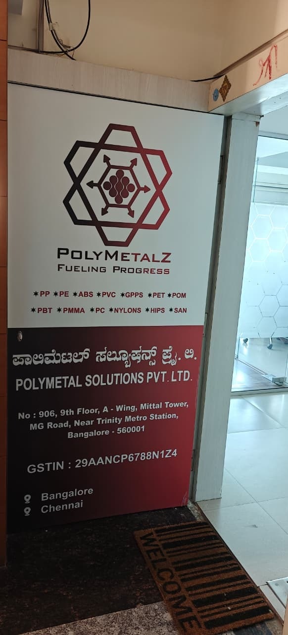 Polymetalz in Bangalore - Best Polymer Dealers in Bangalore - Justdial