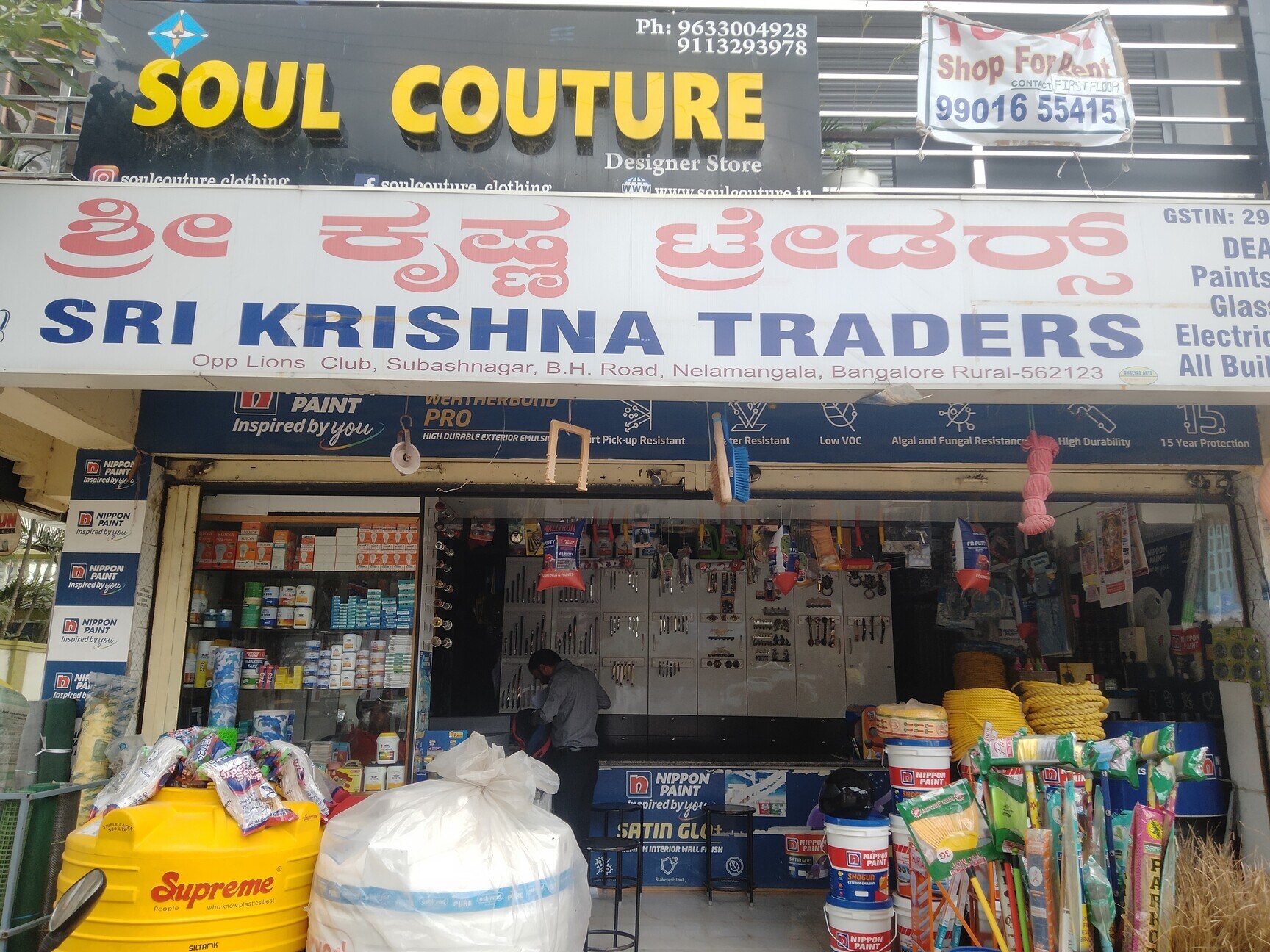 Sri Krishna Traders in Nelamangala, Bangalore - Best Varnish Dealers in ...