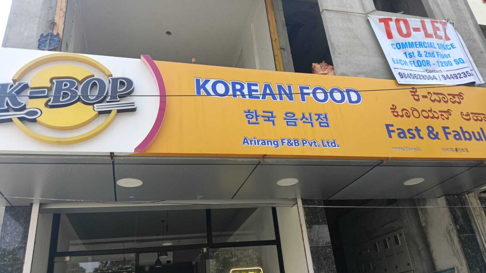 Gochujang Phoenix Mall Of Asia in Park View Layout,Bangalore - Order ...