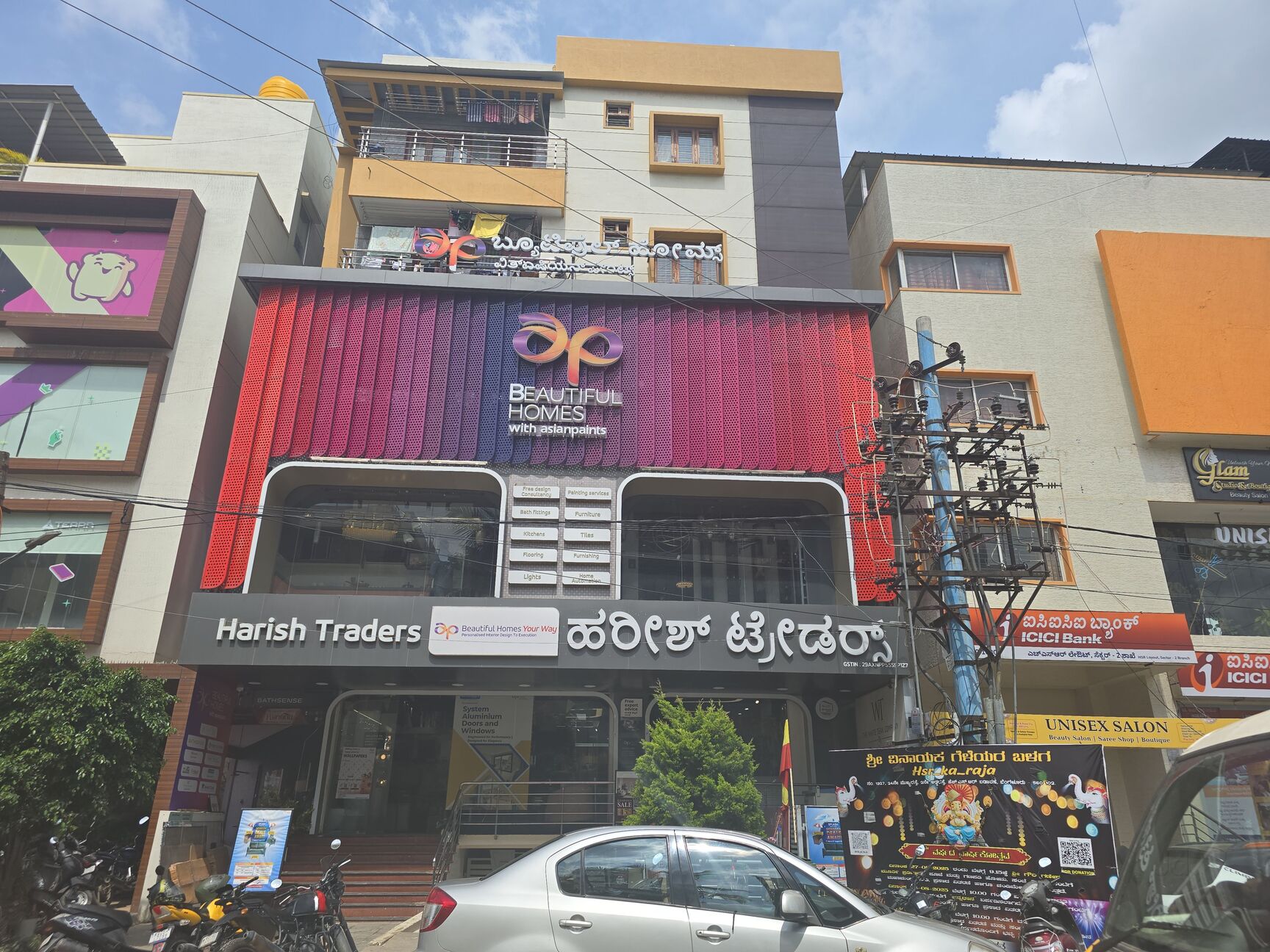 Mr Nagesh in HSR Layout, Bangalore - Best Interior Designers in ...