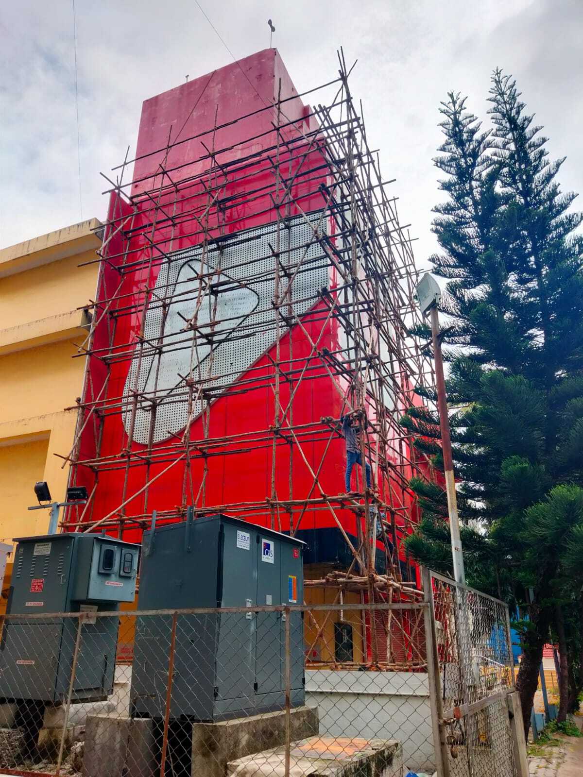 Mz Enterprises Scaffolding Service Work in Akshayanagara West ...