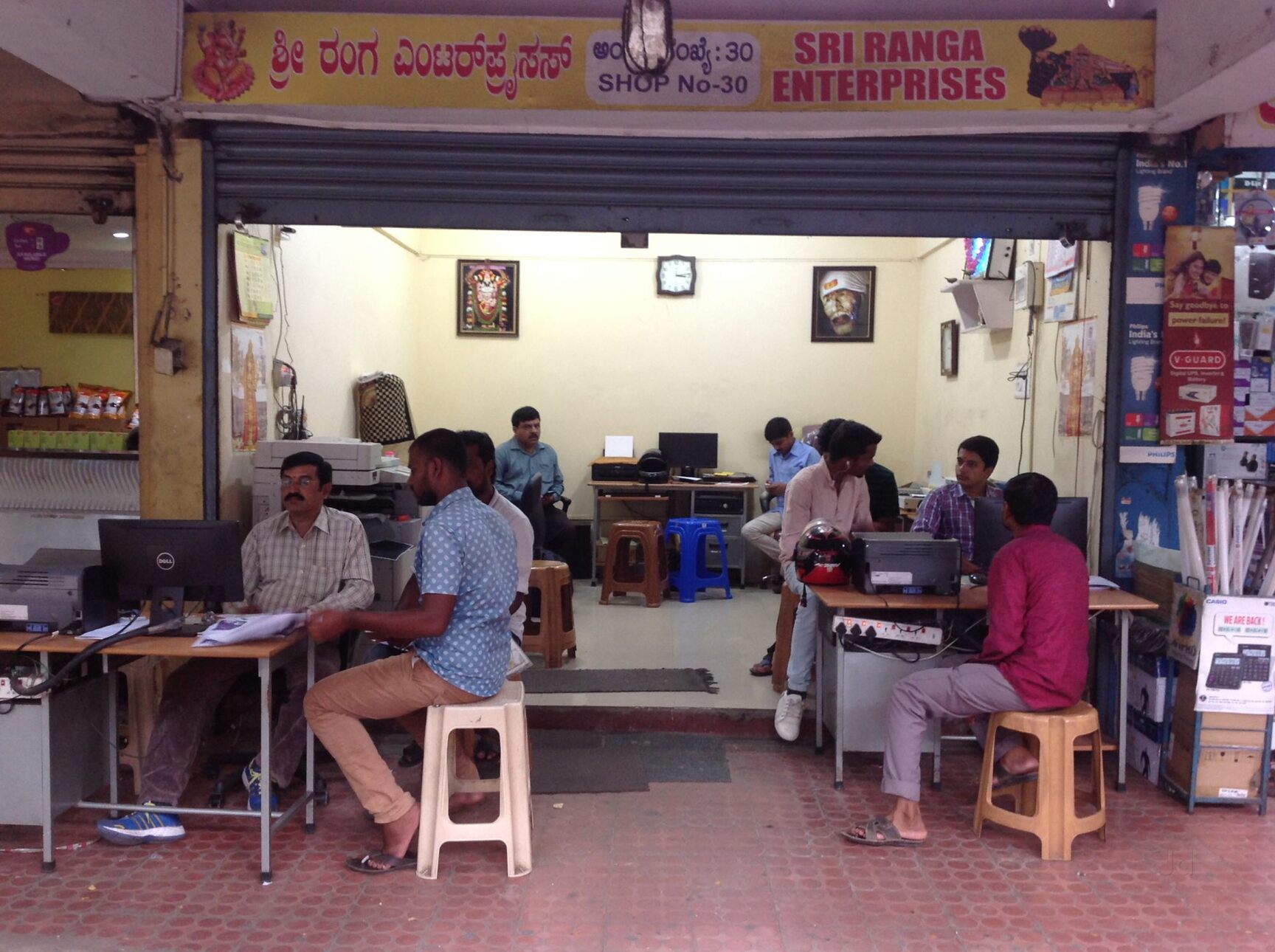 Sri Ranga Residency in Bangalore - Best Residential Buildings near me ...