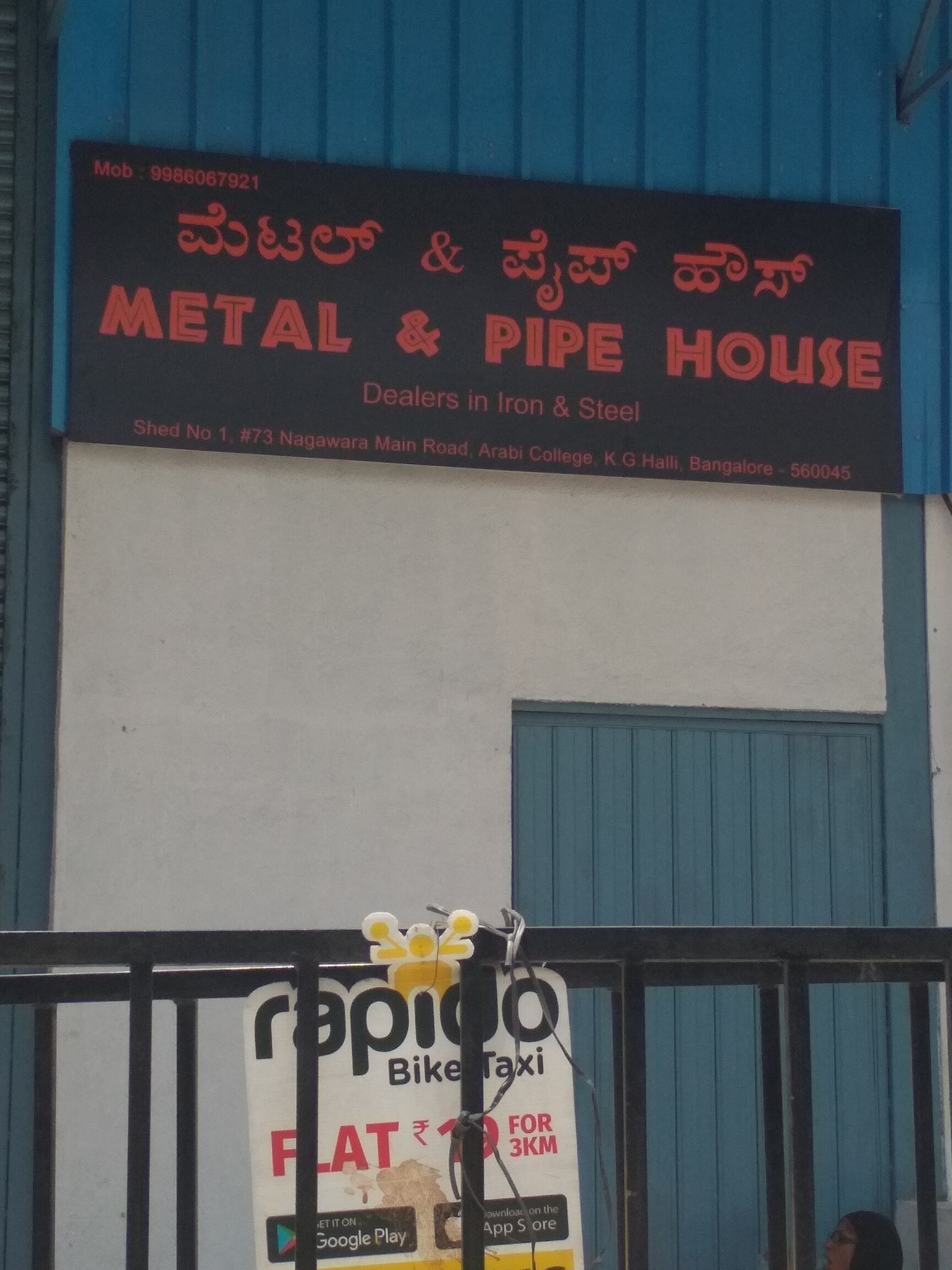 Metal & Pipe House in Nagawara, Bangalore - Best Pipe Dealers in ...