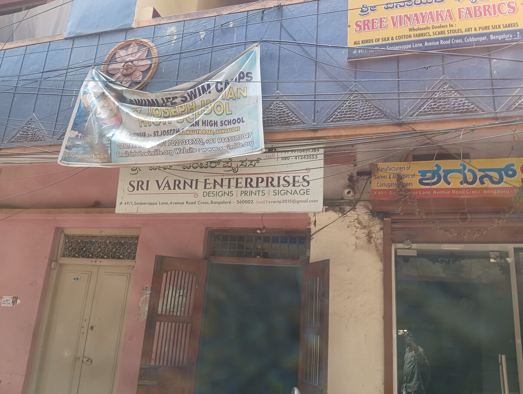 Sri Varni Graphics in Sanjeevappa Galli, Bangalore - Best Signage ...