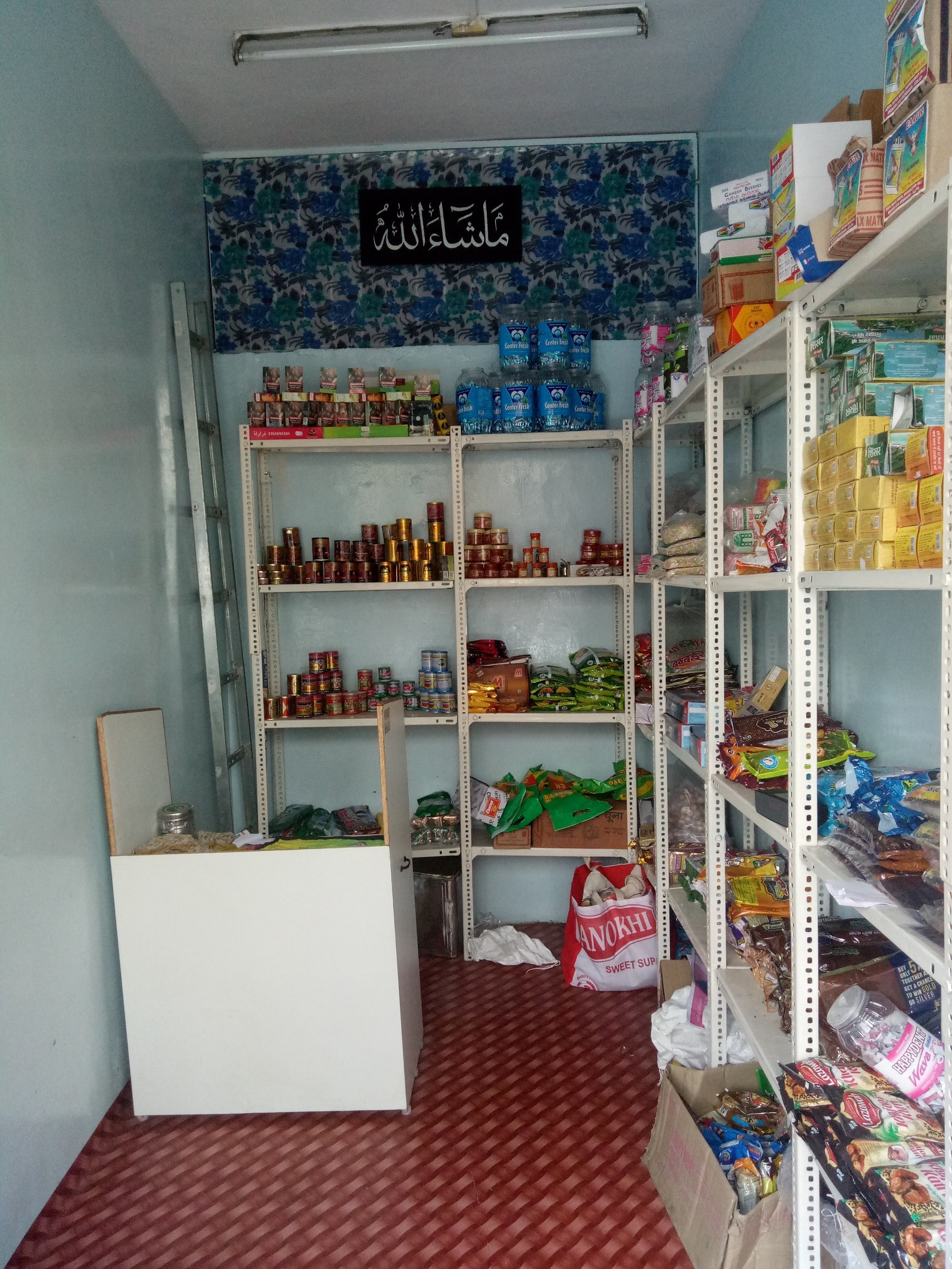Top Paan Shops in Pampa Mahakavi Road,Bangalore - Best Famous Paan Shop ...