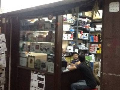 Om Nama Infotech in Sp Road, Bangalore - Best Laptop Repair & Services ...