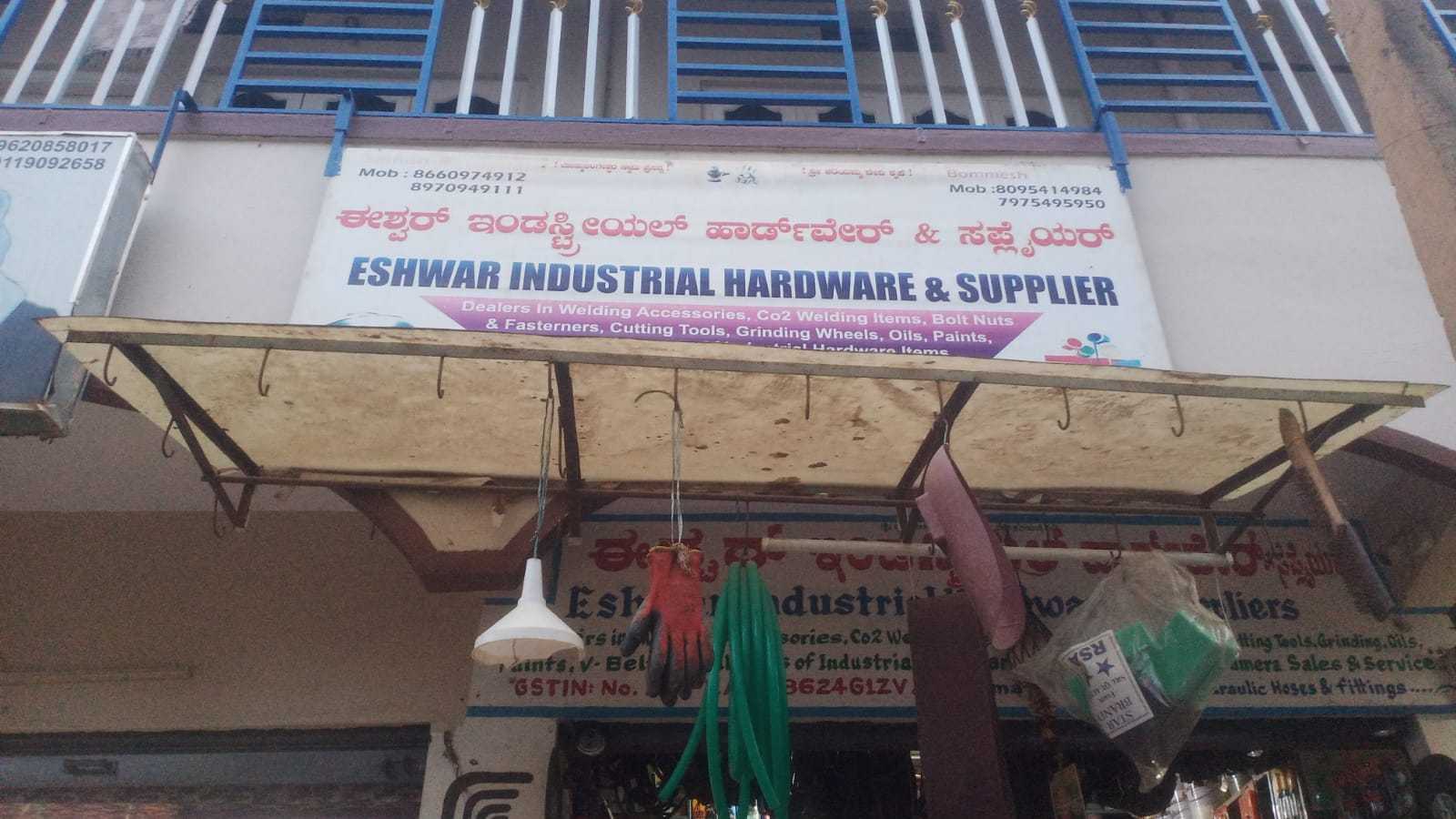 Eshwar Industrial Hardware And Supplier in Andrahalli, Bangalore - Best ...