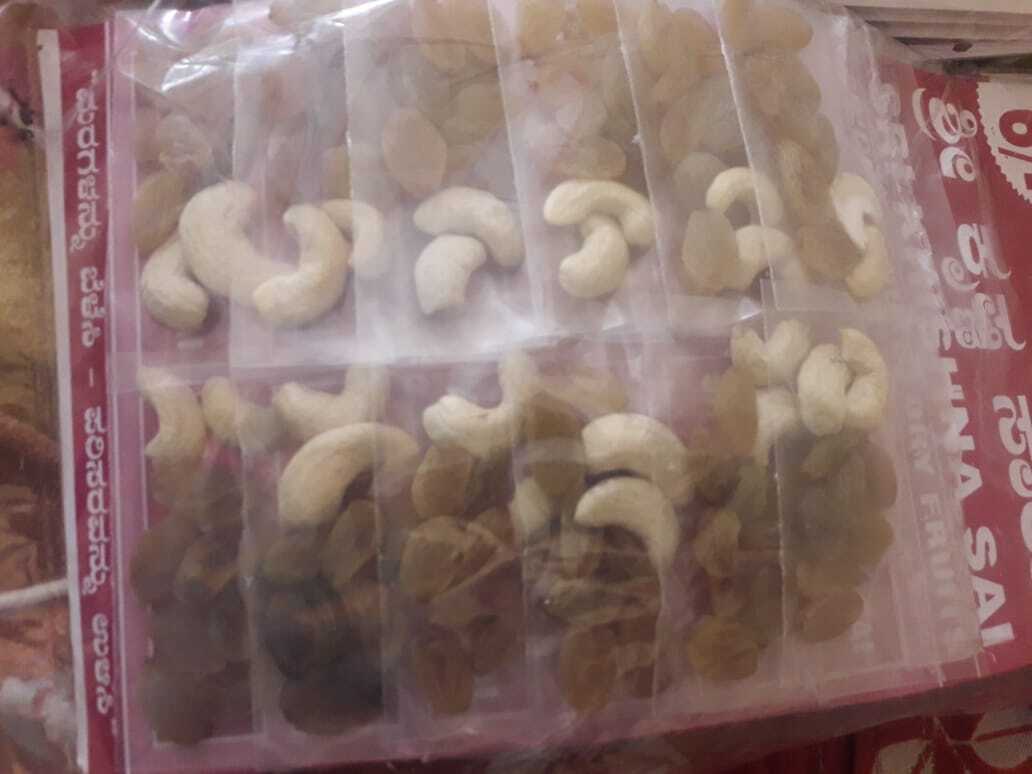 Radha Spices And Nuts in Vishwaneedam, Bangalore - Best Spice ...