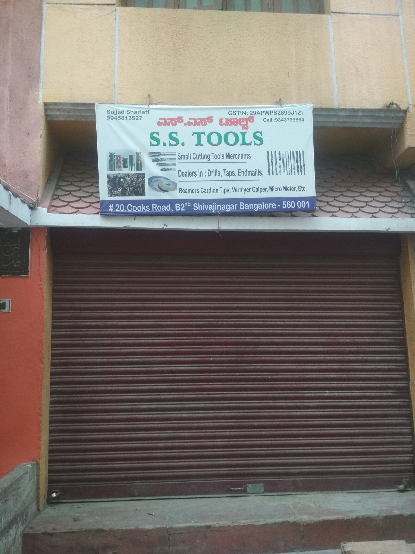 S S Tools in Shivaji Nagar, Bangalore - Best Carbide Tipped Tool ...