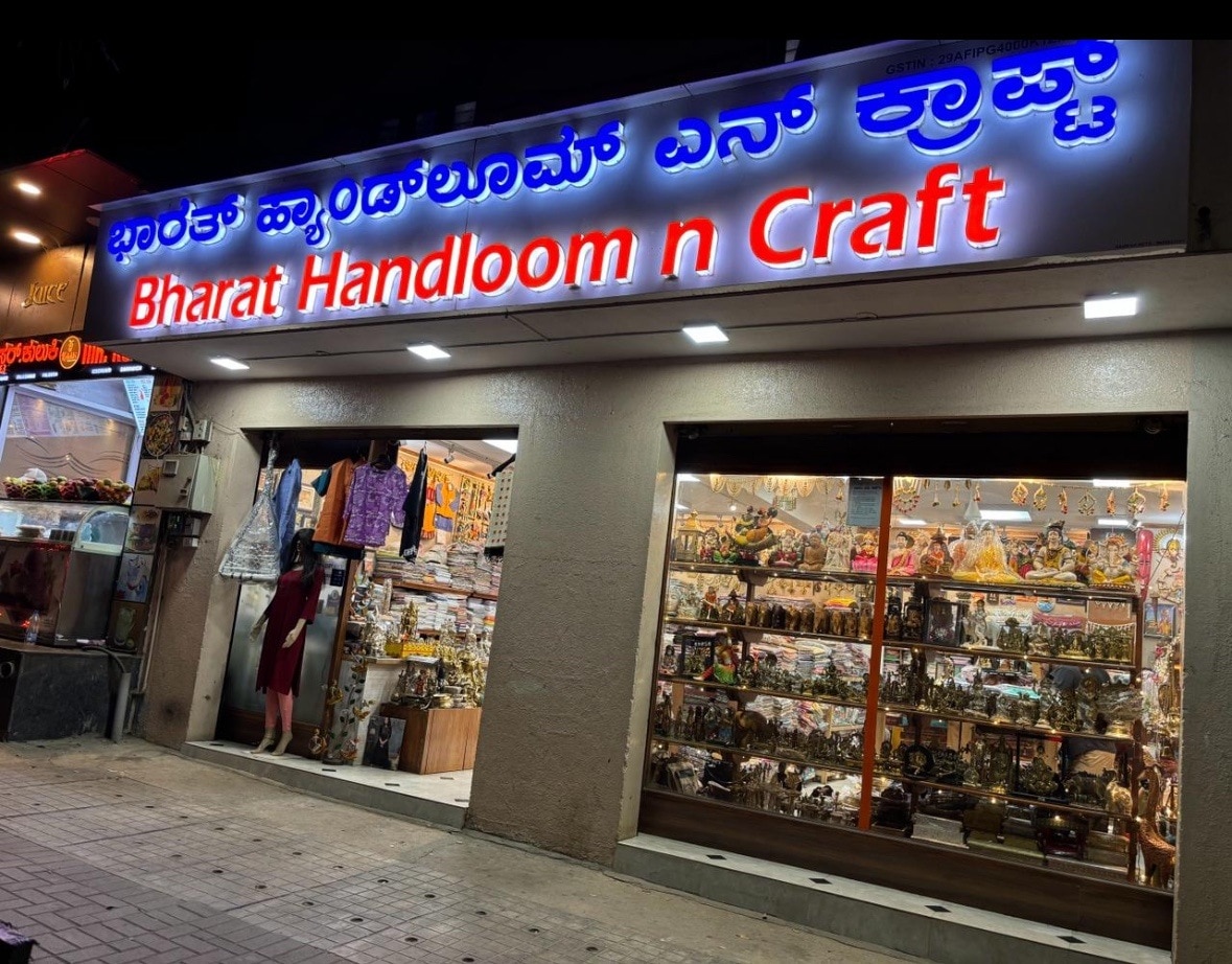 Top Gift Shops near Jayavill Clinic Sk Garden - Best Gift Store near me ...
