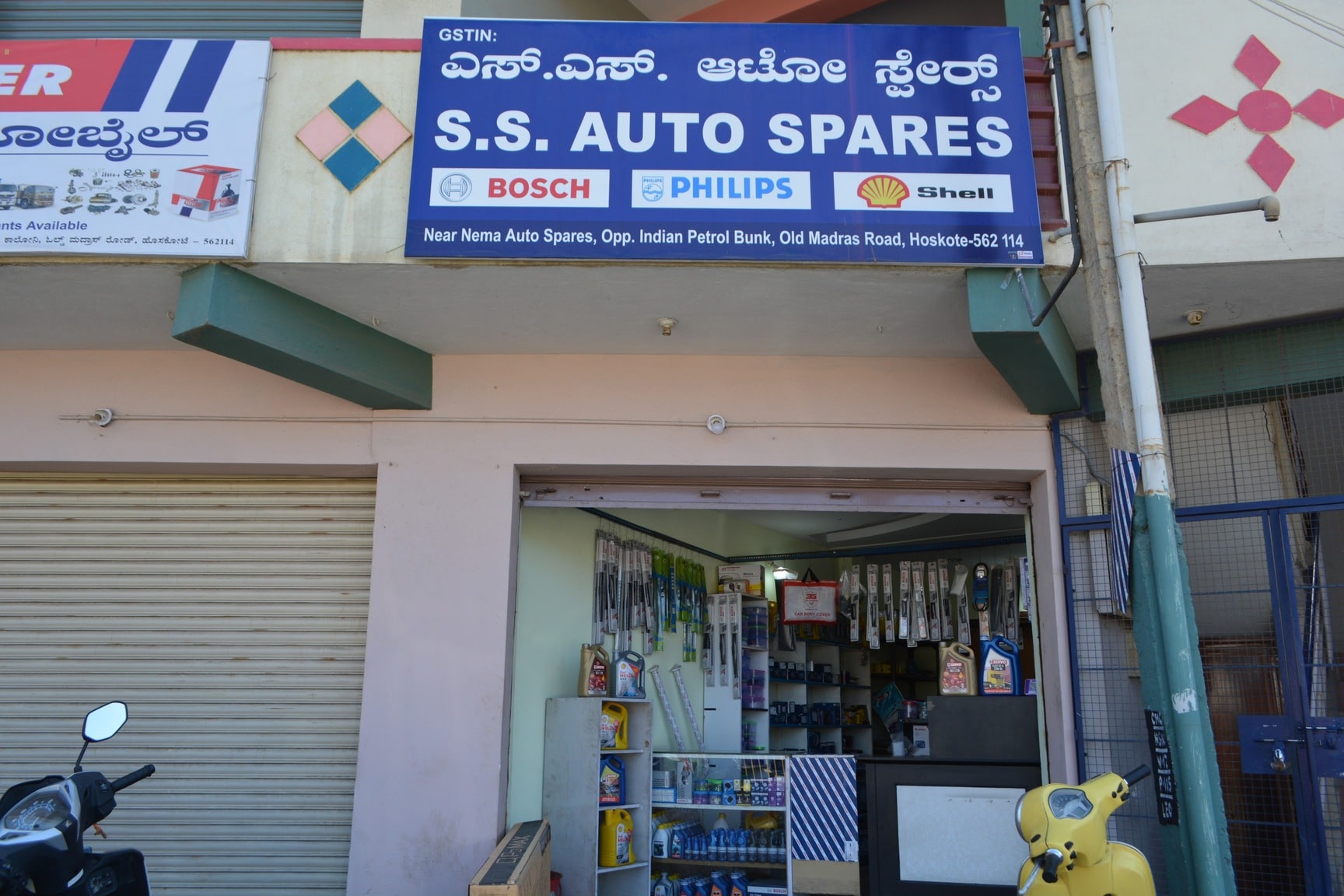 Ss Auto Spares in Hoskote, Bangalore - Best Automobile Part Dealers in ...