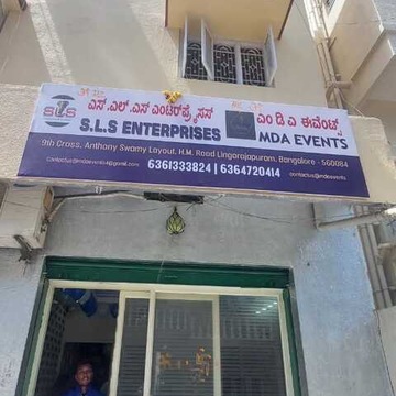 omega engineering services