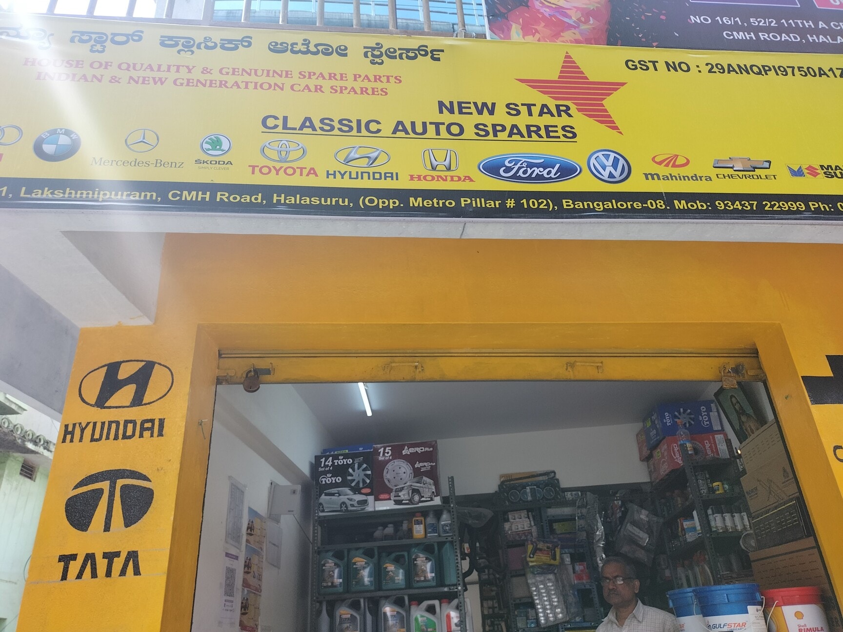 NEW Star Classic Auto Spares in Ulsoor, Bangalore - Best Automobile ...