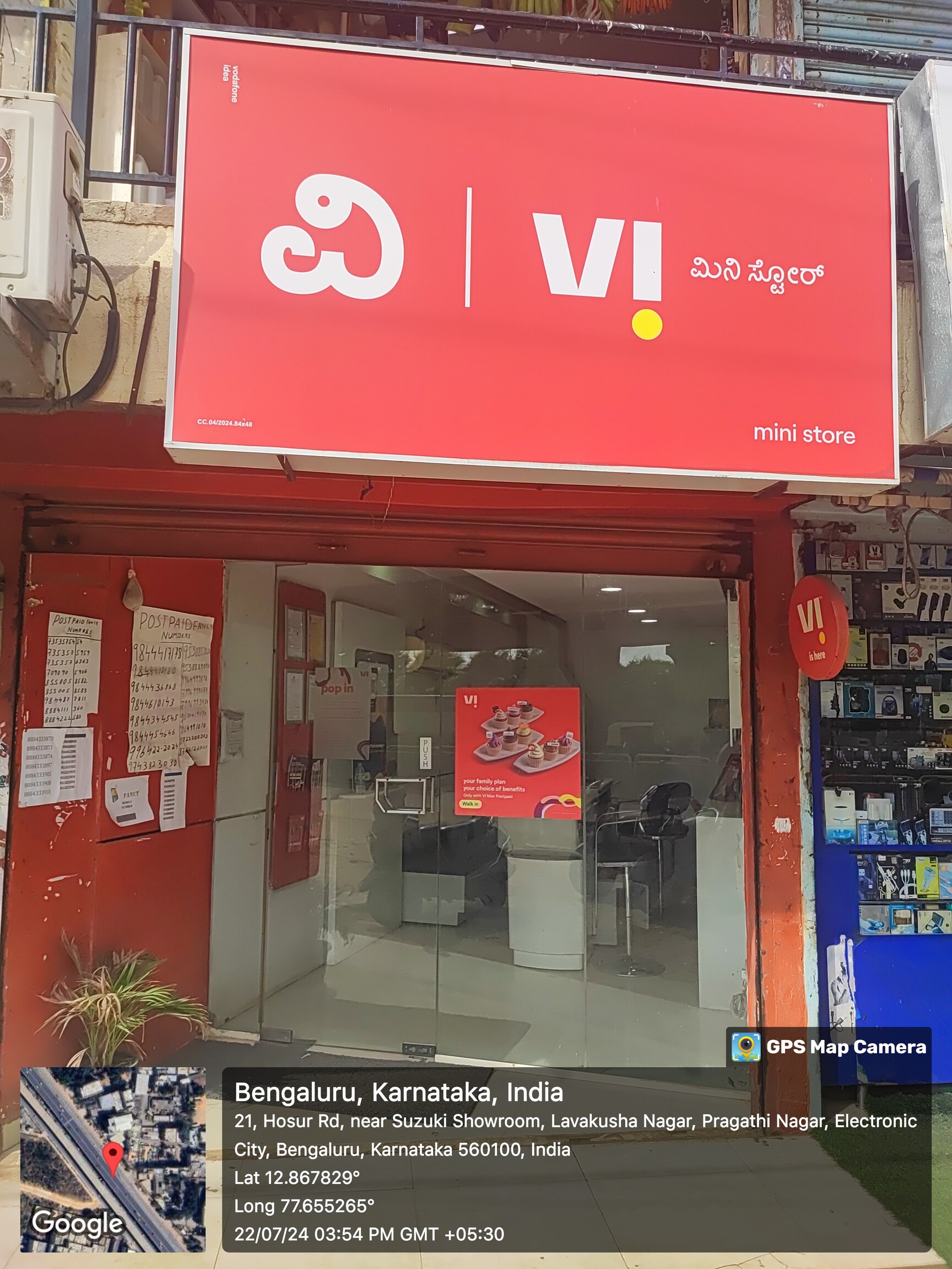 Vi - Vodafone Idea Mini Store in Beratena Agrahara, Bangalore - Best ...