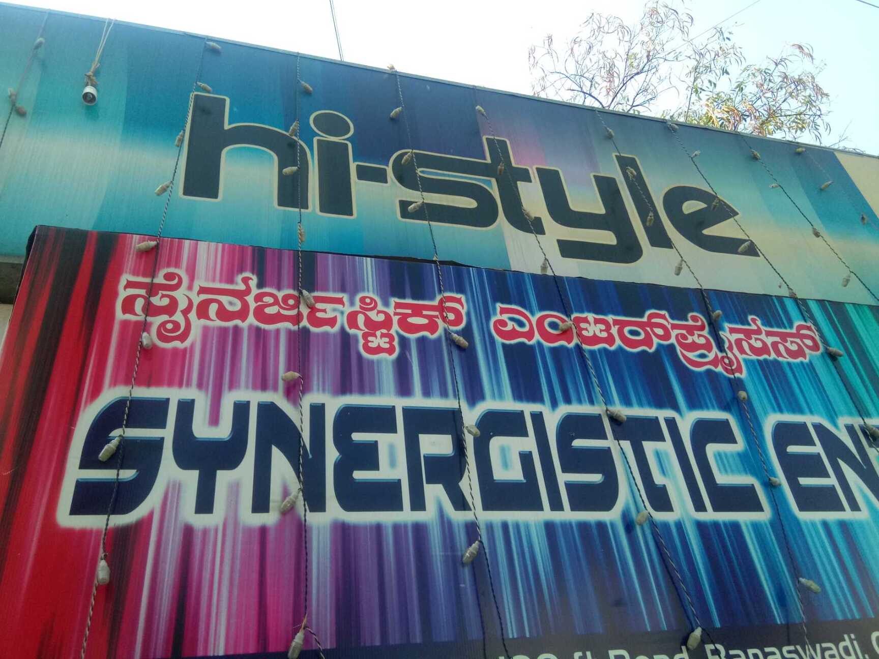 Hi-Style in Banaswadi, Bangalore - Best Sports T Shirt Wholesalers in ...