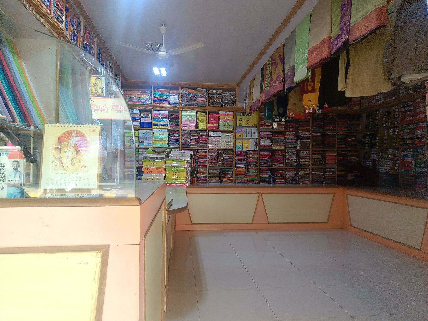 Pooja Textiles in Hebbagodi, Bangalore - Best Readymade Garment ...
