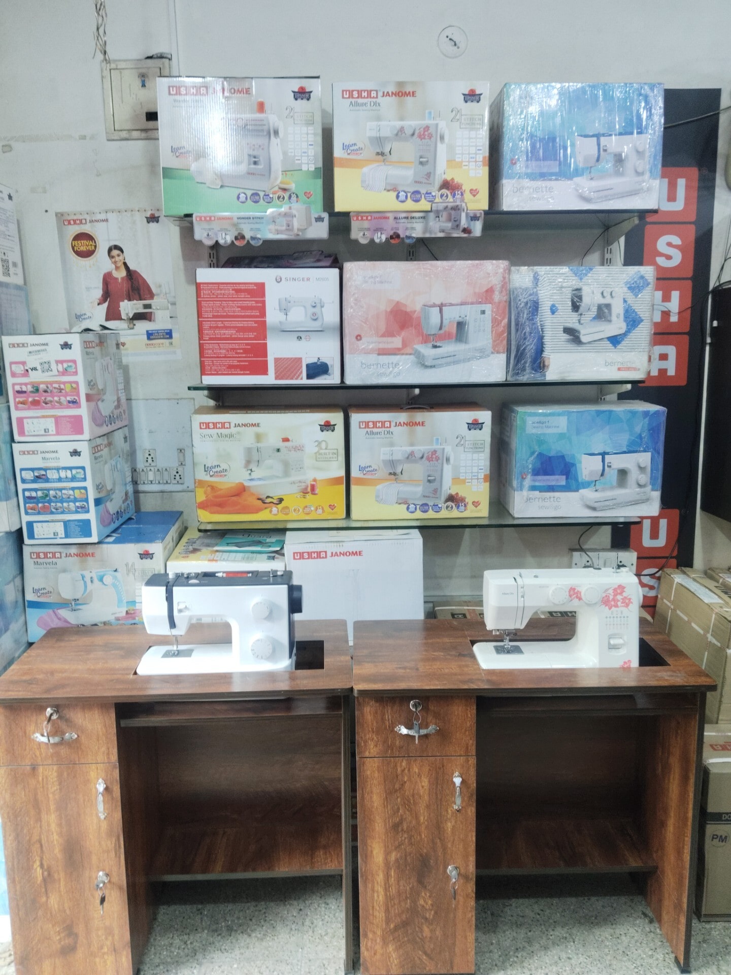 Top Sewing Machine Dealers in Btm Layout - Best Tailoring Machine ...
