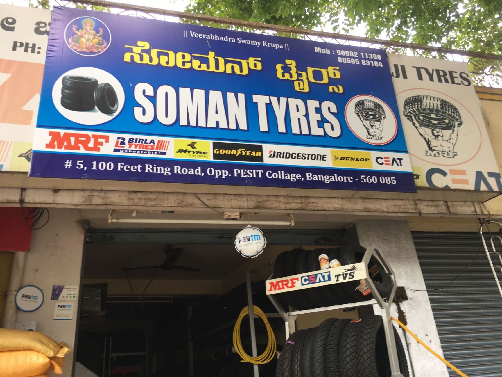 Soman Tyres in Hosakerehalli, Bangalore - Best Tyre Dealers in ...
