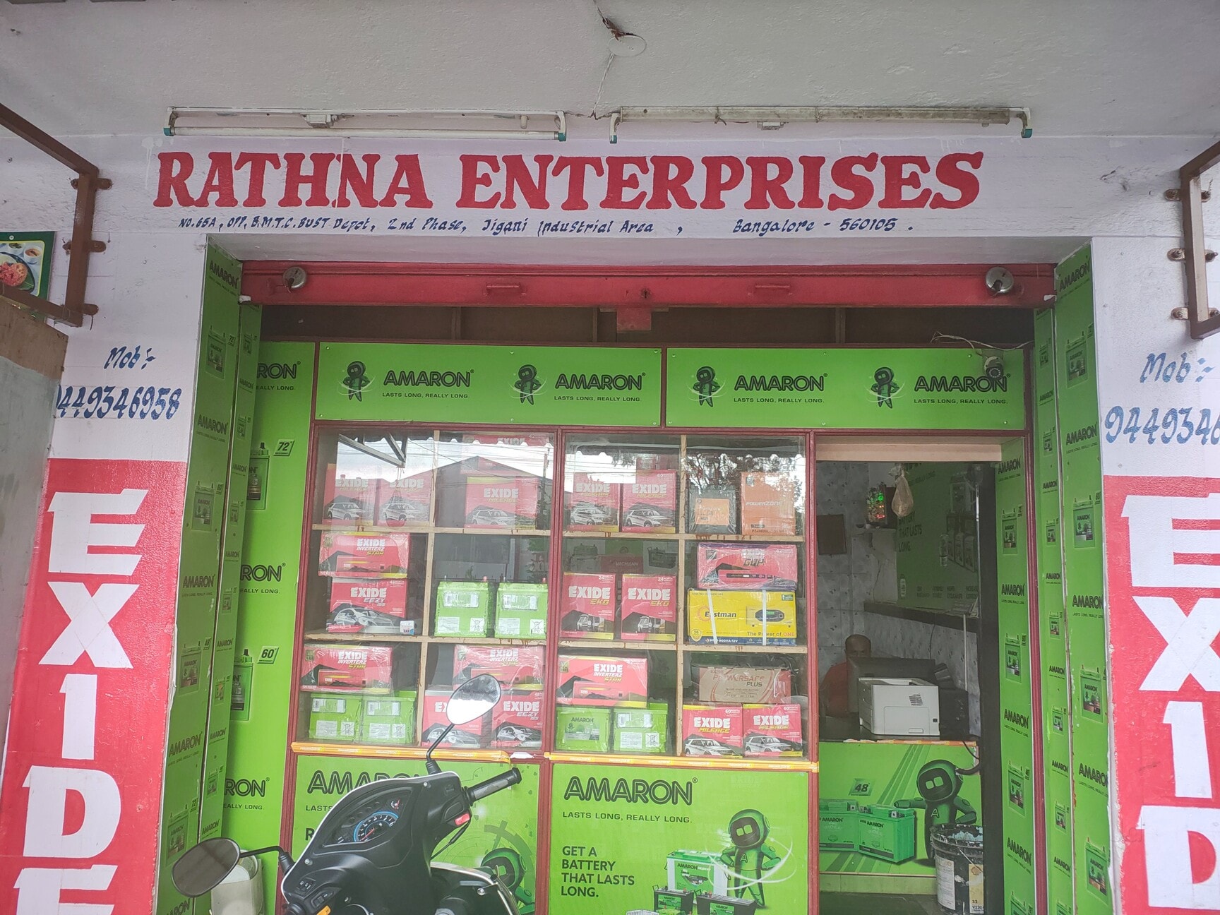 Rathna Enterprises in Jigani, Bangalore - Best Car Battery Dealers ...