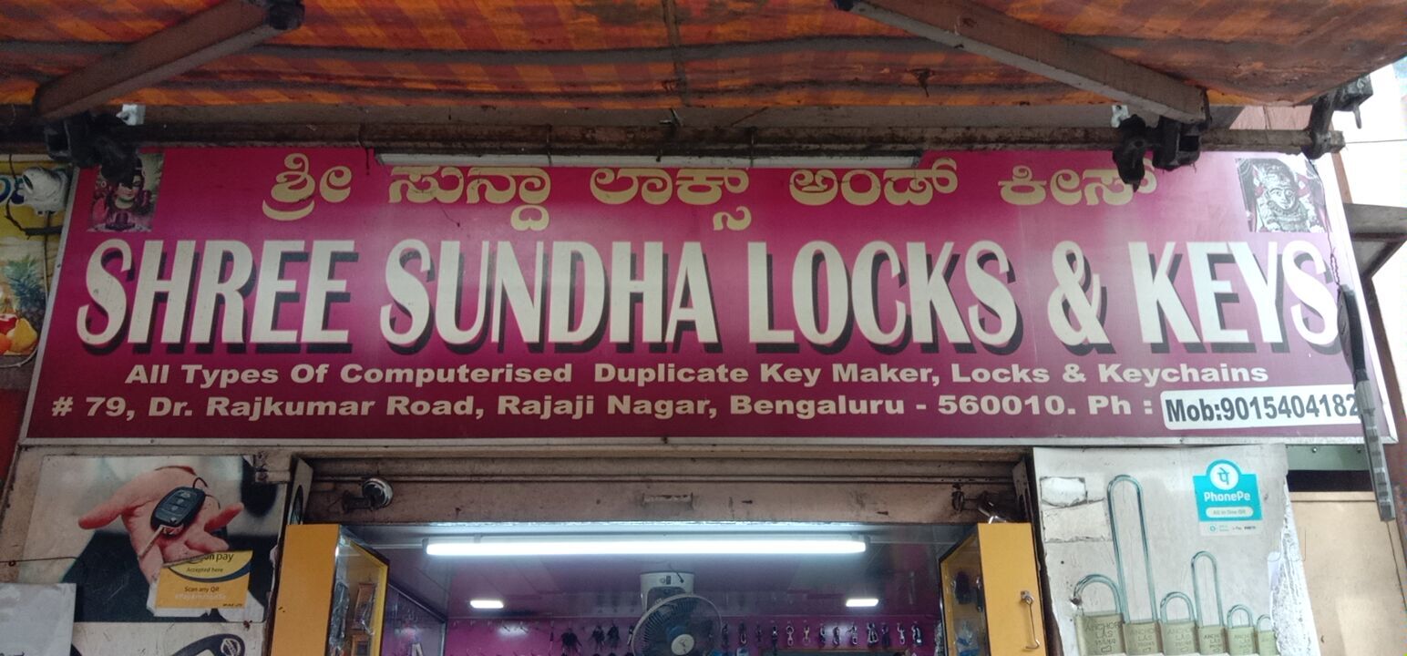 Shree Sundha Locks & Keys in Rajajinagar, Bangalore - Best Lock Dealers ...