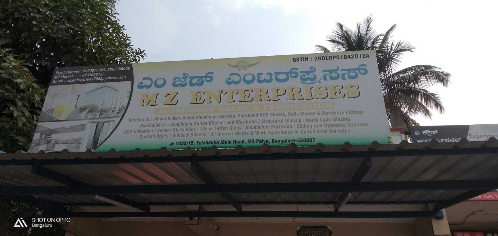 Mz Enterprises in Vidyaranyapura, Bangalore - Best Aluminium Dealers in ...