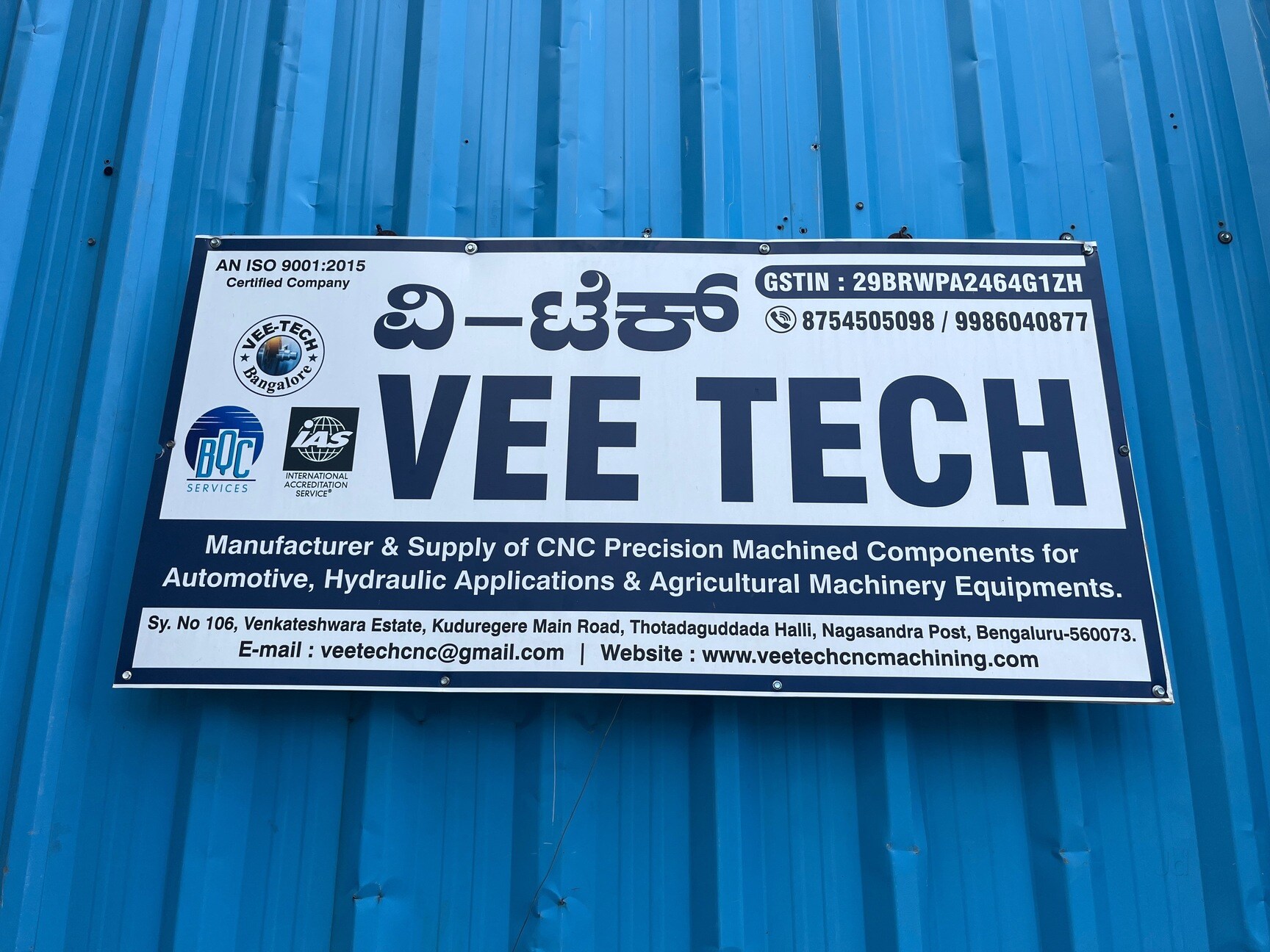 Veetech (Closed Down) in Nagasandra, Bangalore - Best in Bangalore ...