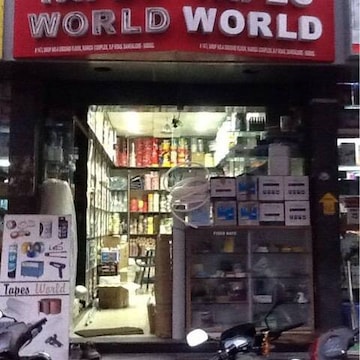 Tape world store