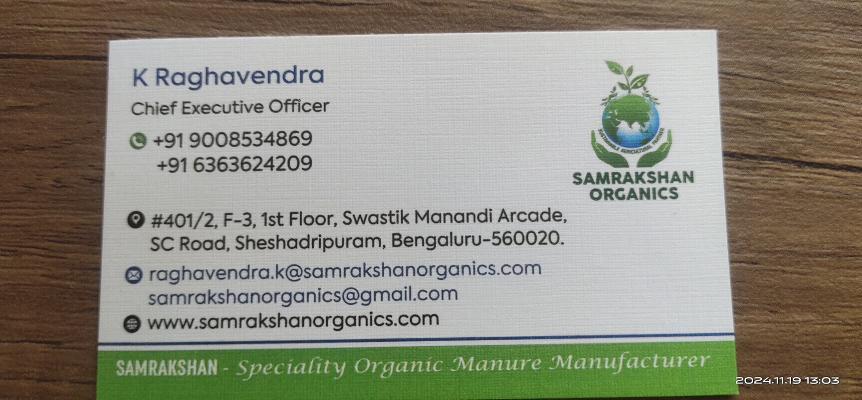 Samrakshan Organics in Seshadripuram, Bangalore - Best Agricultural ...
