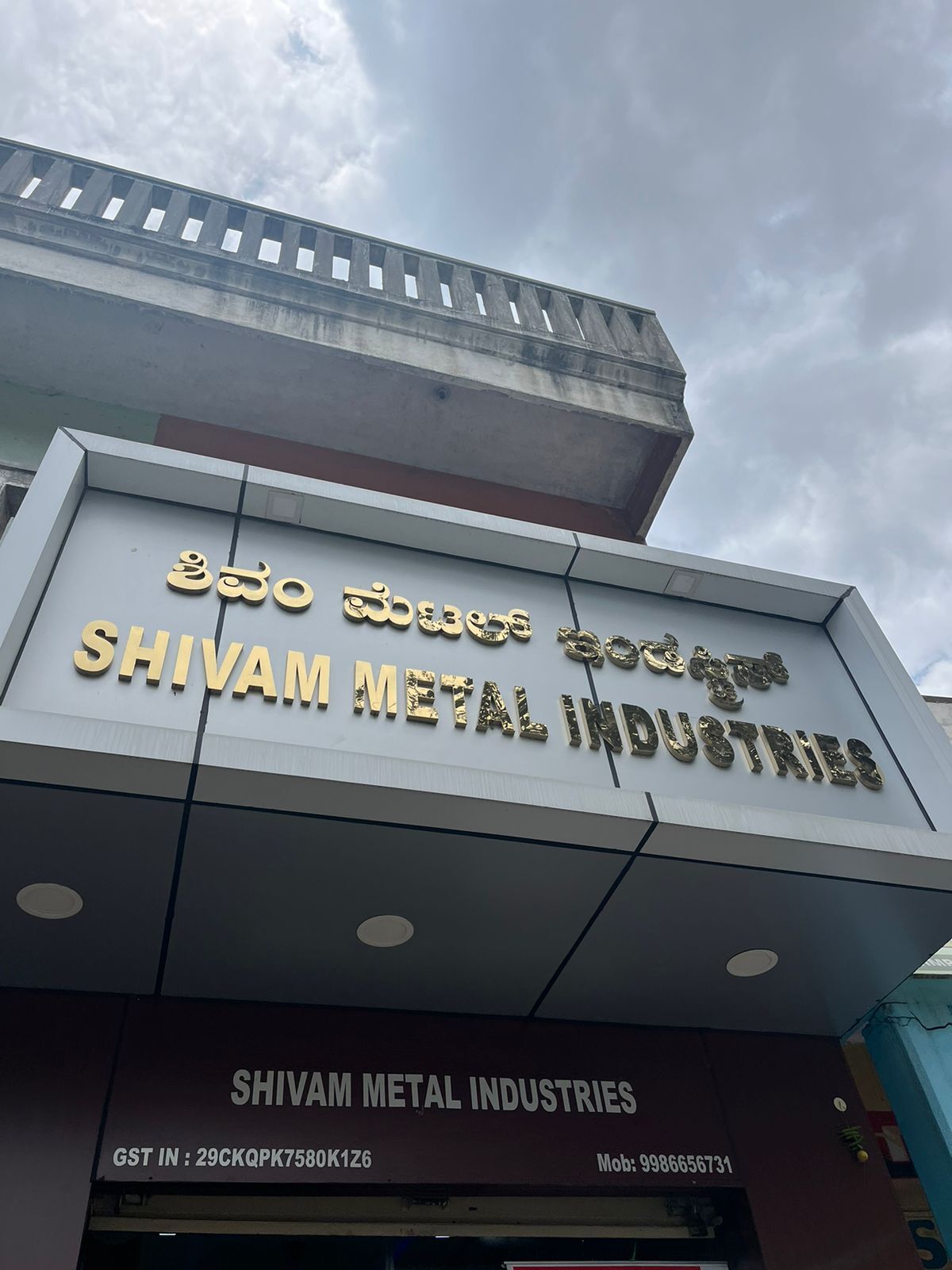 Shivam Metal Industries in Mysore Road, Bangalore - Best ACP ...