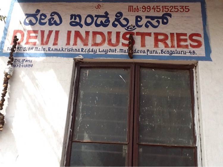 Devi Industries in Mahadevapura, Bangalore - Best Construction Machine ...