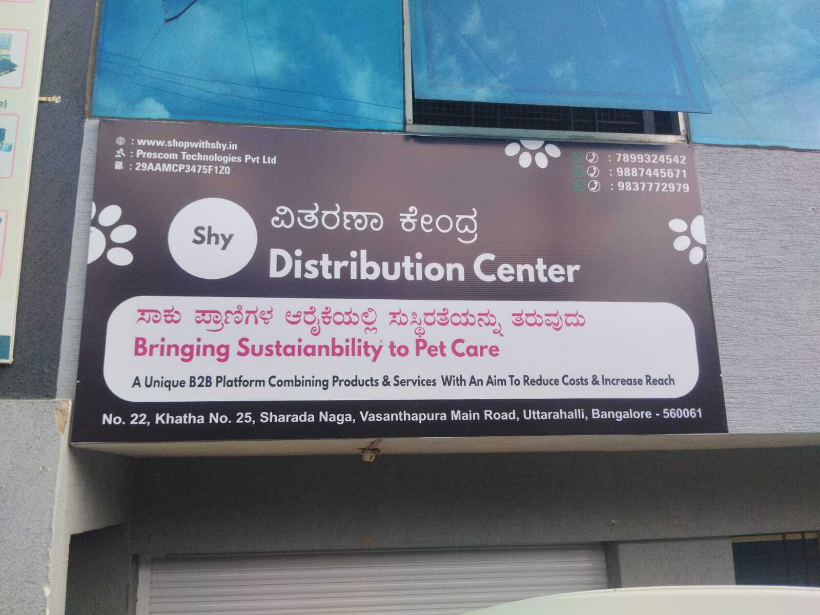 Shy Distribution Center in Subramanyapura, Bangalore - Best Medicine ...