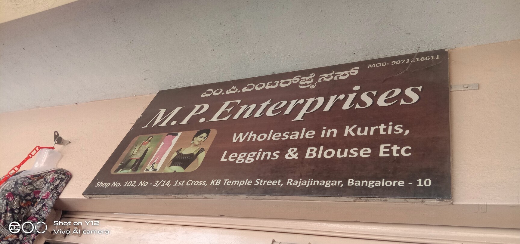 M.P. Enterprises in Rajajinagar, Bangalore - Best Women Readymade ...