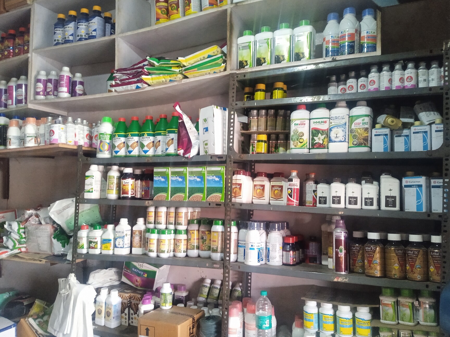 Sri Lakshmi Agro Traders and Seeds in Attibele, Bangalore - Best ...