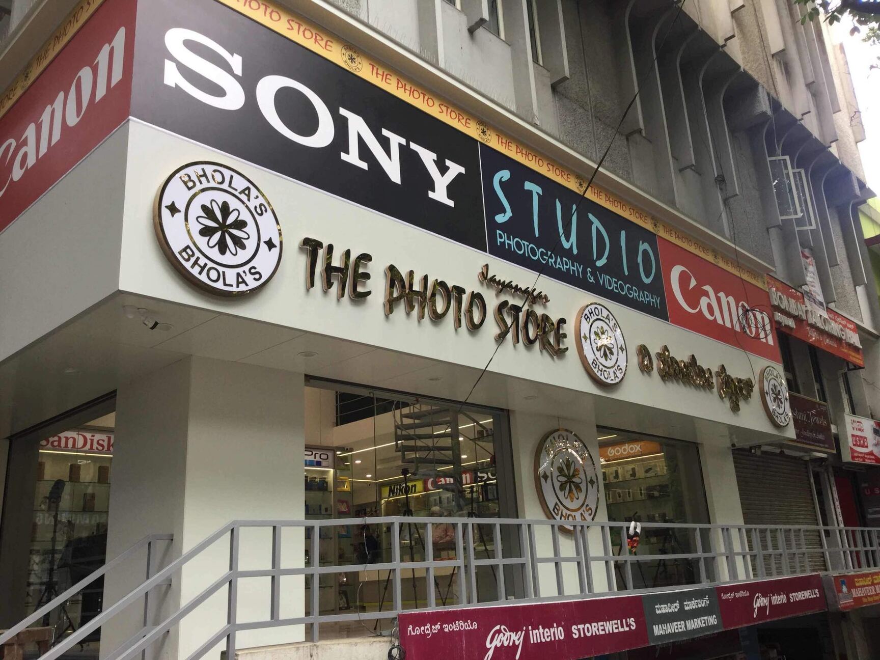 Rachi Bai in Jayanagar,Bangalore - Best Camera Dealers near me in ...