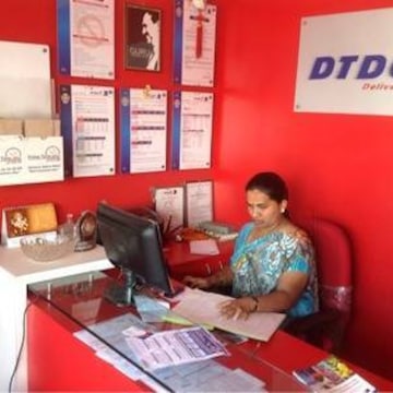 DTDC Express Ltd Photos, Vidyaranyapura, Bangalore- Pictures & Images ...