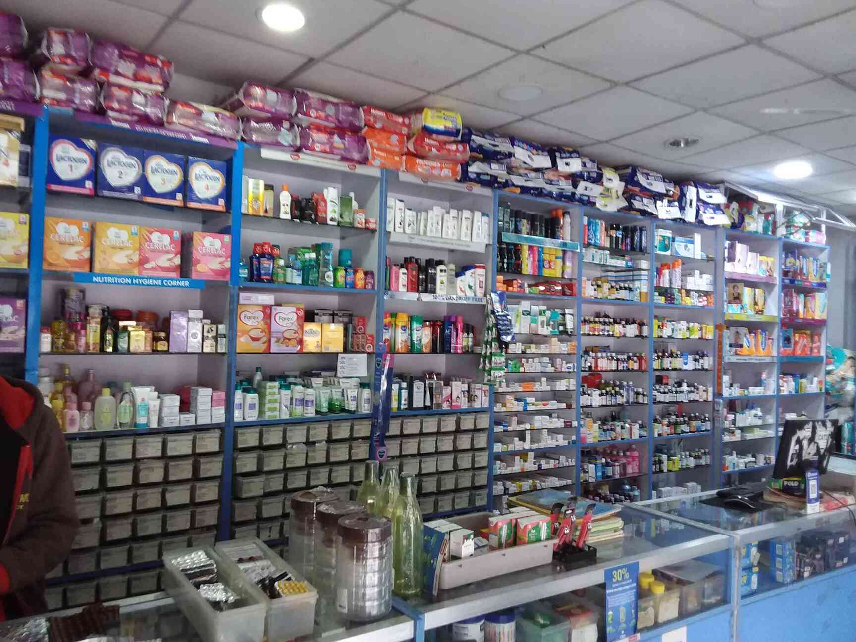 Mediplus in Lalbagh Road, Bangalore - Best Organic Soap Distributors in ...