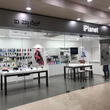Iplanet near me store