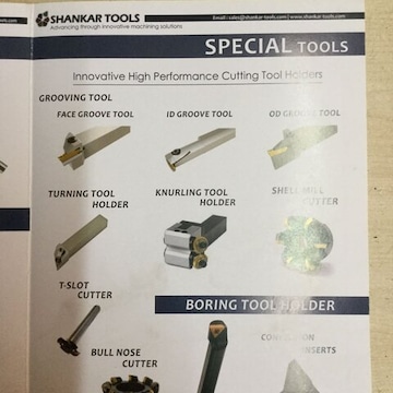 Shankar Tools in Peenya Industrial Area, Bangalore - Best Cutting Tool ...