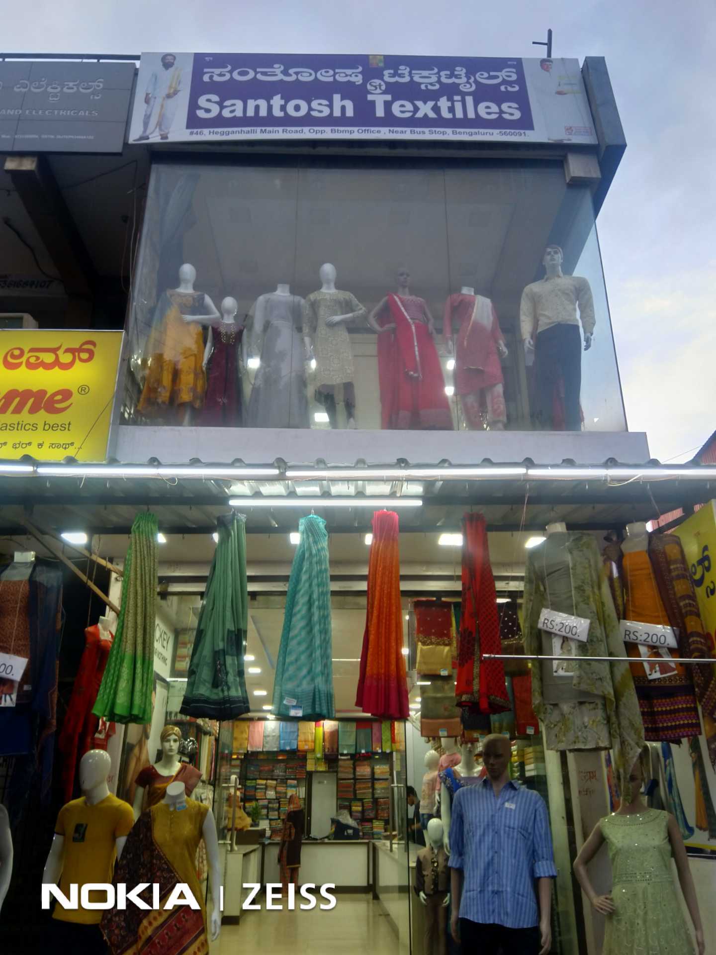 Santhosh Textiles in Hegganahalli, Bangalore - Best Fabric Retailers in ...